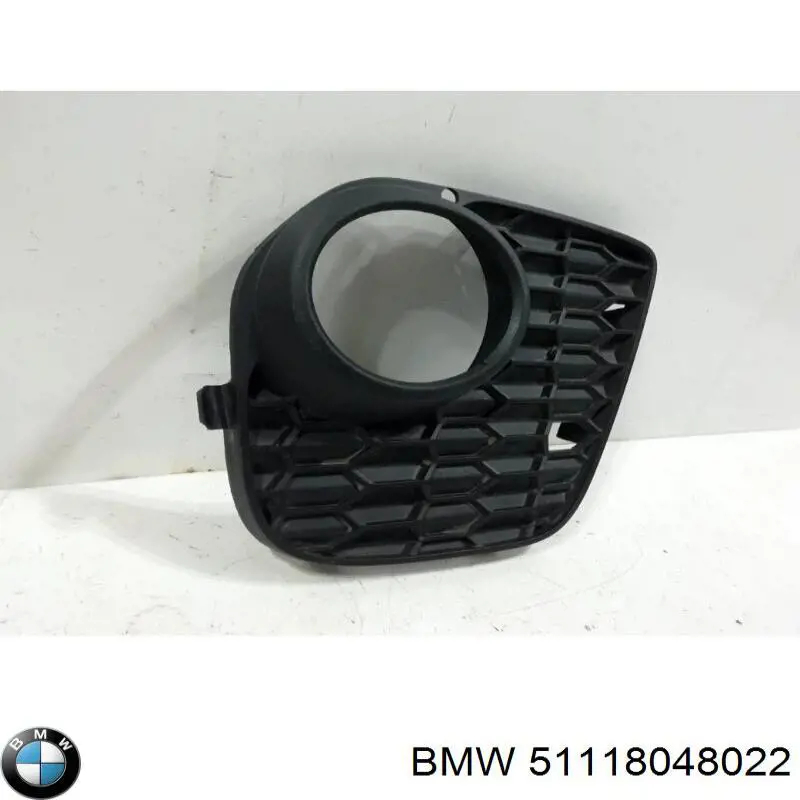 51118048022 BMW сравнить цены на Автопро