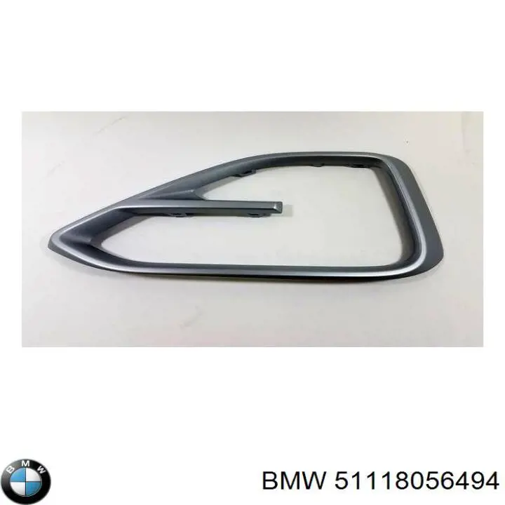 51118056494 BMW сравнить цены на Автопро