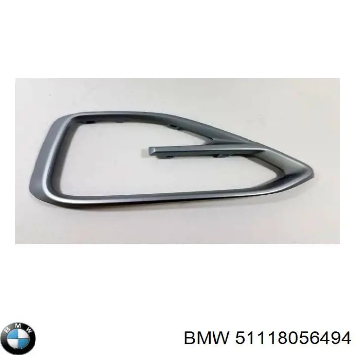 51118056494 BMW сравнить цены на Автопро