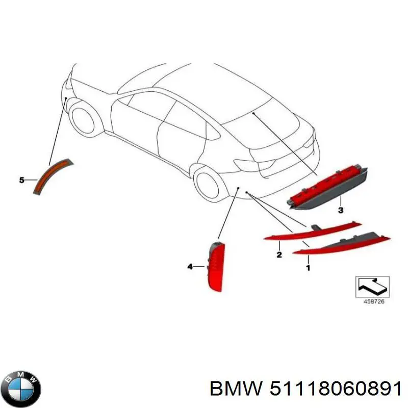 51118060891 BMW новая оригинальная запчасть под заказ