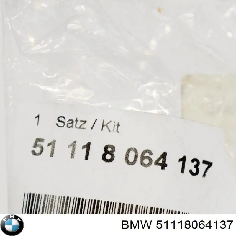 51118064137 BMW комплект заглушок омивача фар x3/x4