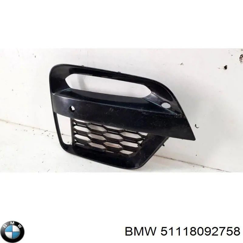 51118092758 BMW сравнить цены на Автопро