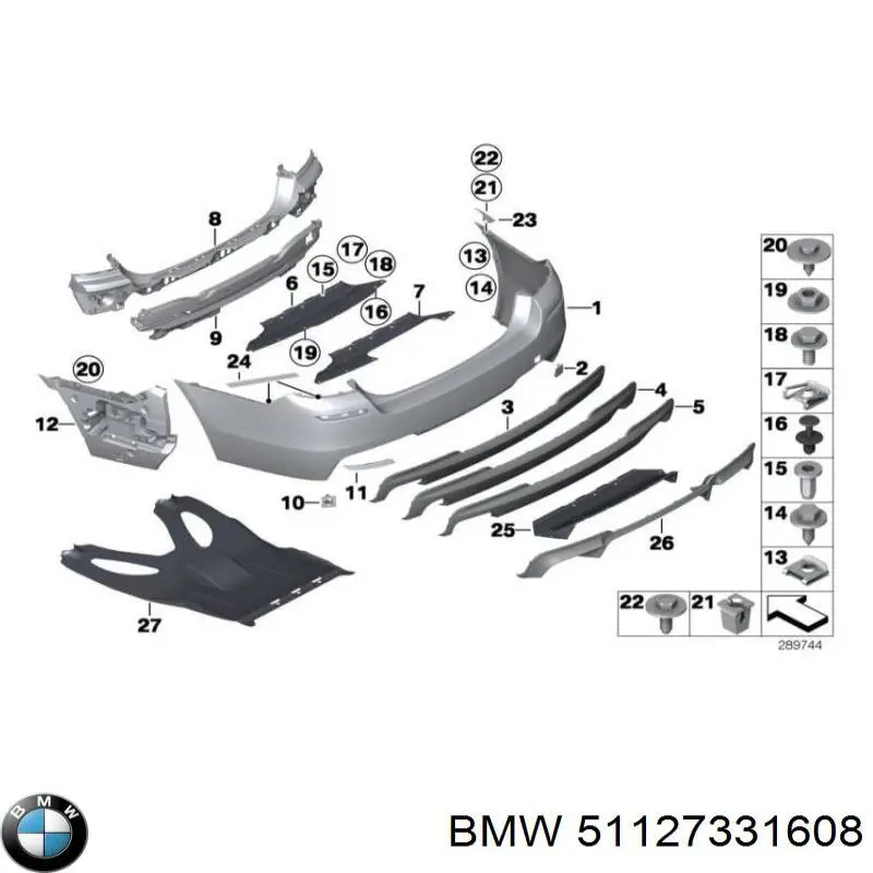 51127331608 BMW Кронштейн бампера заднего правый