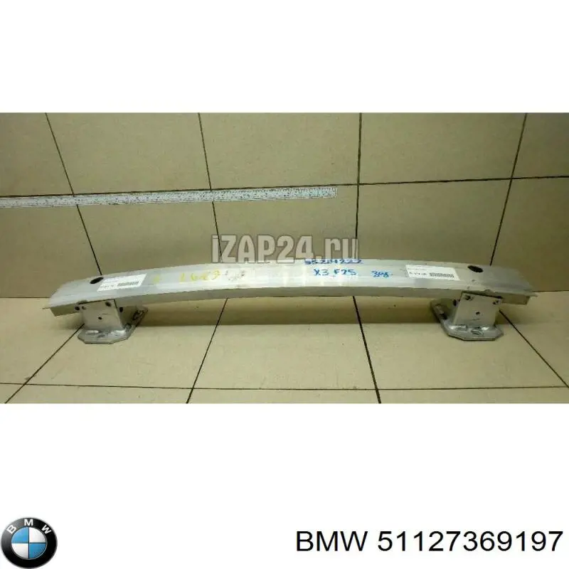 51127369197 BMW усилитель бампера заднего
