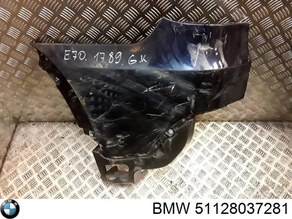 51128037281 BMW сравнить цены на Автопро