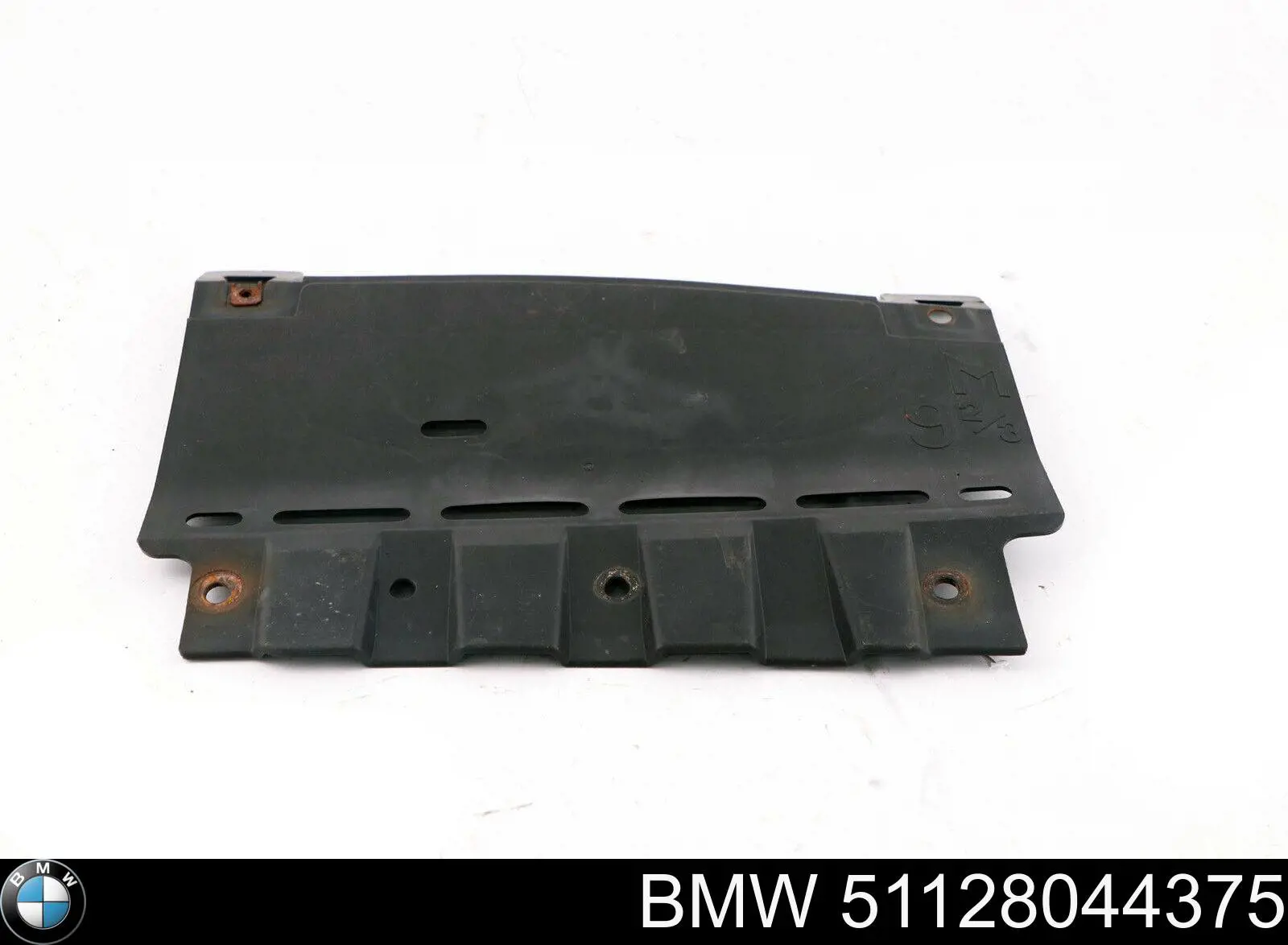 51128044375 BMW сравнить цены на Автопро