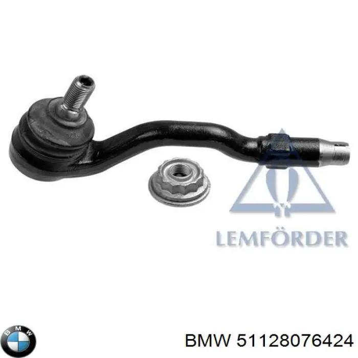 51128076424 BMW сравнить цены на Автопро
