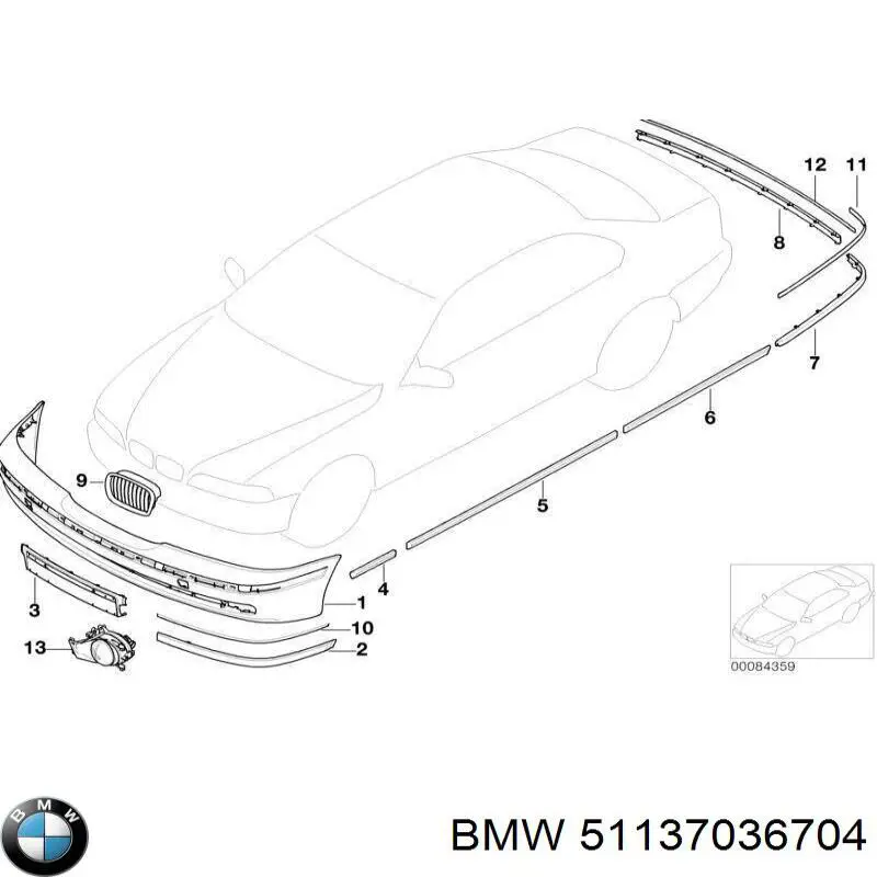 51137036704 BMW сравнить цены на Автопро