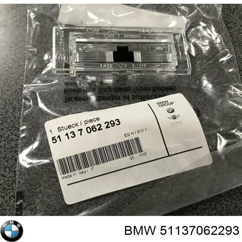 51137062293 BMW Фонарь подсветки заднего номерного знака