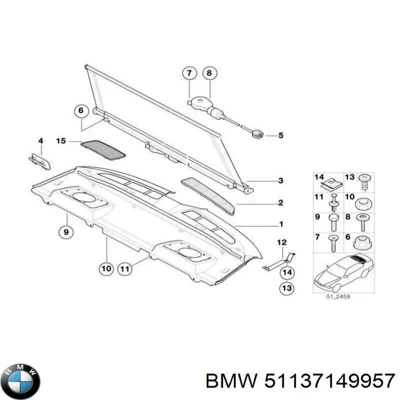 51137149957 BMW Молдинг решетки радиатора верхний