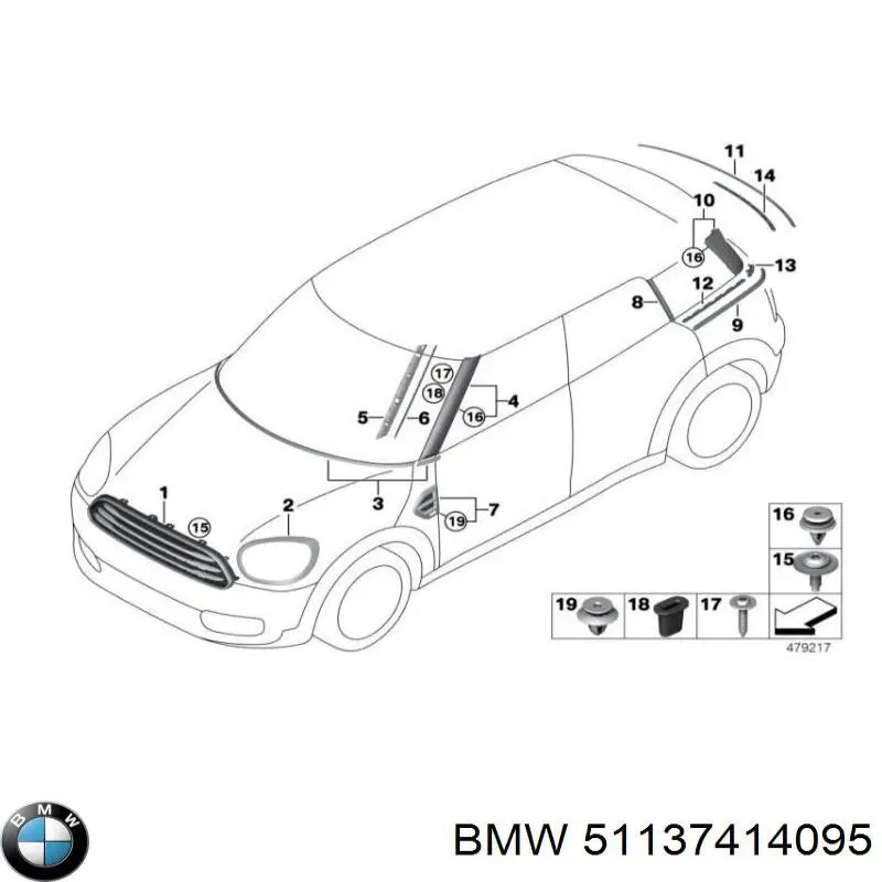 51137414095 BMW сравнить цены на Автопро