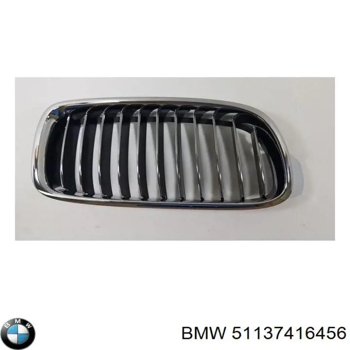 51137416456 BMW сравнить цены на Автопро