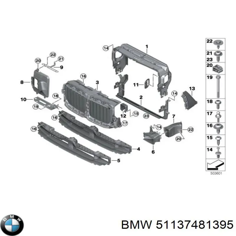 51137481395 BMW Воздуховод (дефлектор) радиатора нижний