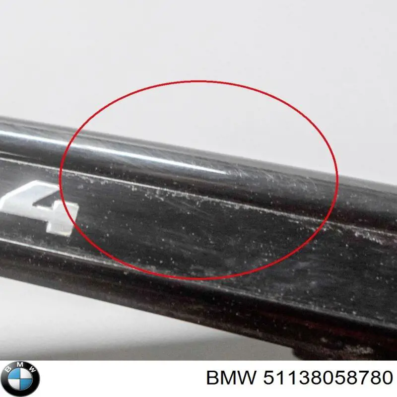 51138058780 BMW воздуховод декоративной решетки п