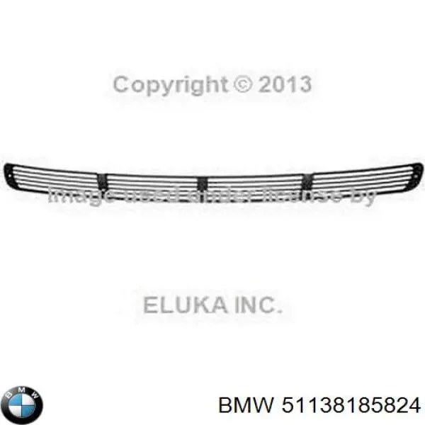 51138185824 BMW сравнить цены на Автопро