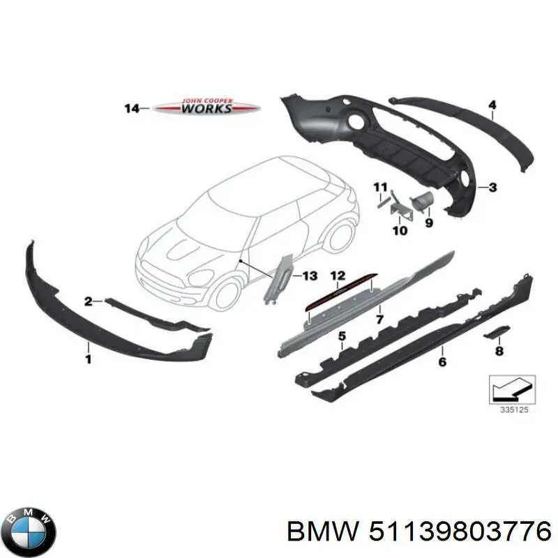 51139803776 BMW сравнить цены на Автопро