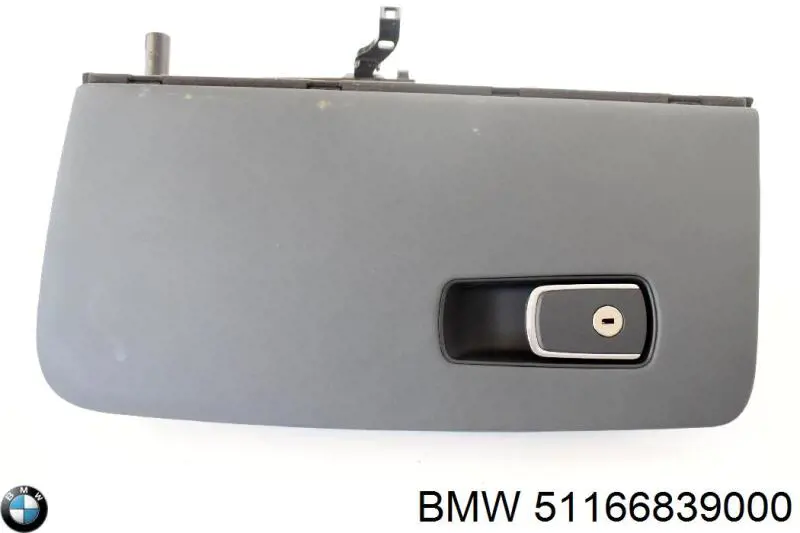 51166839000 BMW сравнить цены на Автопро