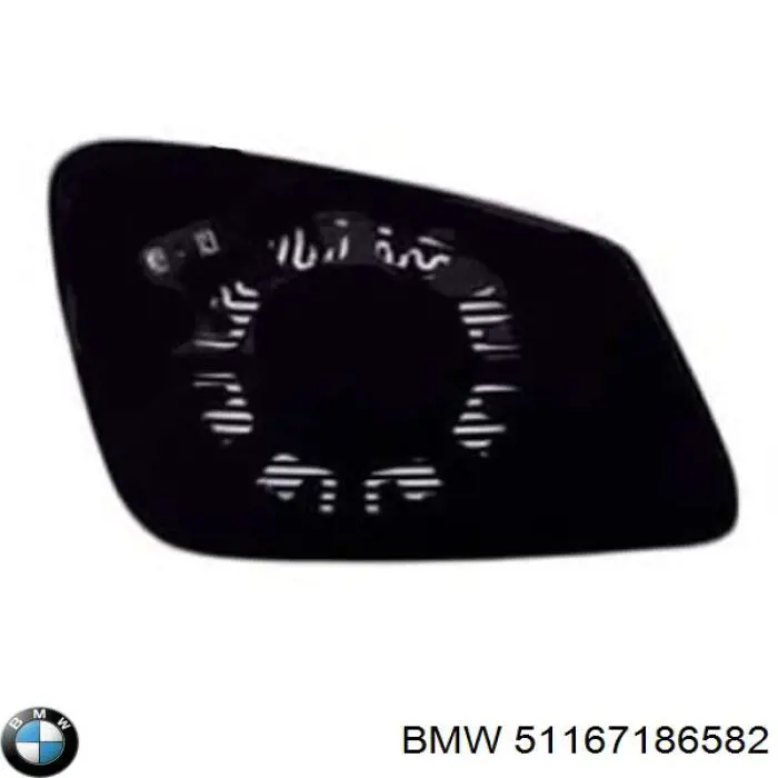 51167189504 BMW зеркало правое