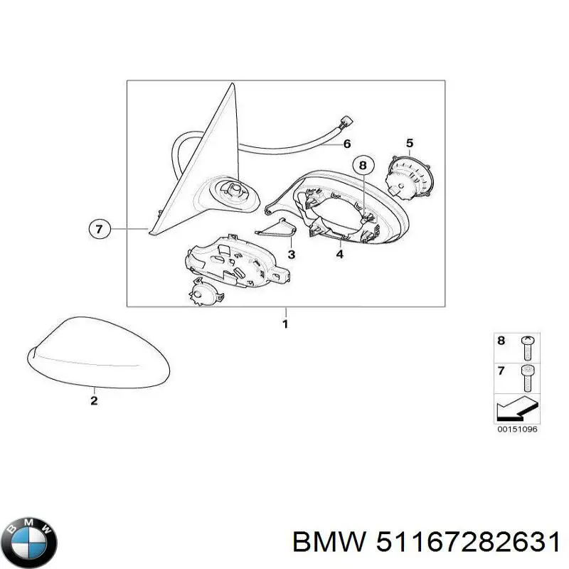 51167282631 BMW сравнить цены на Автопро