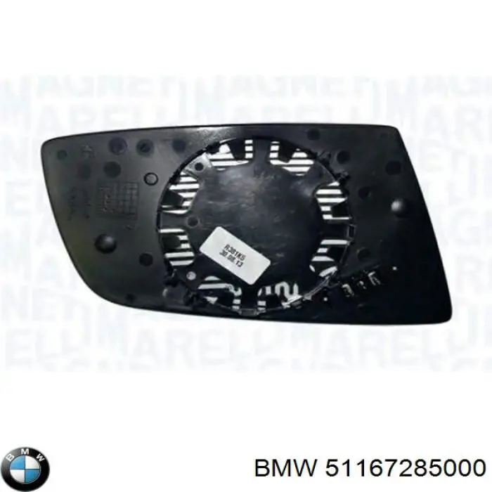 51167285000 BMW зеркальный элемент зеркала заднего вида