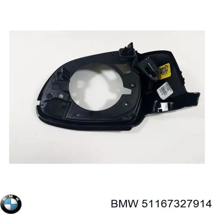 51167327914 BMW сравнить цены на Автопро