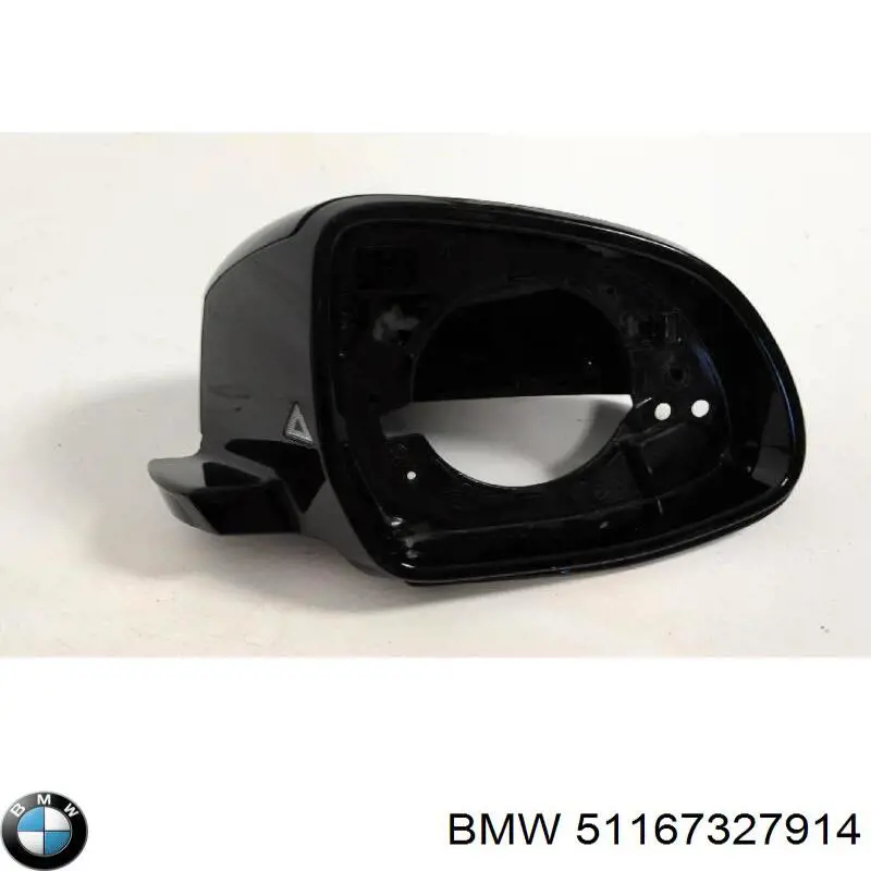 51167327914 BMW сравнить цены на Автопро