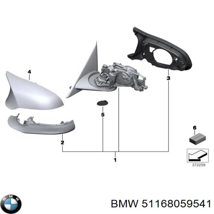 51168059541 BMW сравнить цены на Автопро