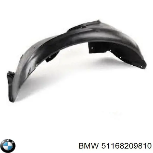 51168209810 BMW сравнить цены на Автопро