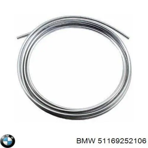 51169252106 BMW сравнить цены на Автопро