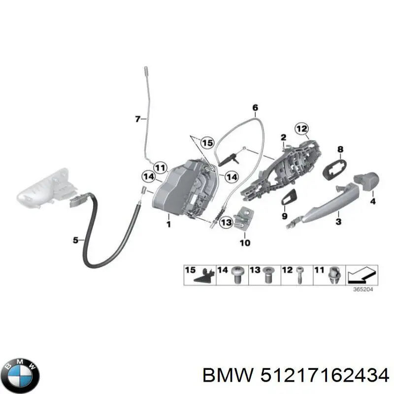 51217162434 BMW накладка двери загрунтованная п