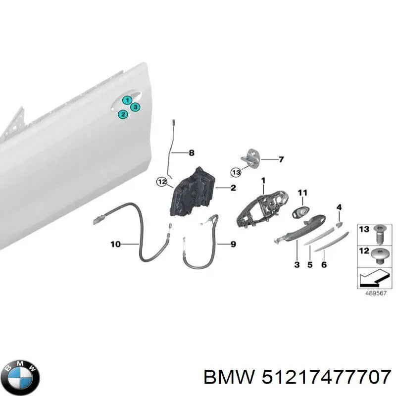 51217477707 BMW сравнить цены на Автопро