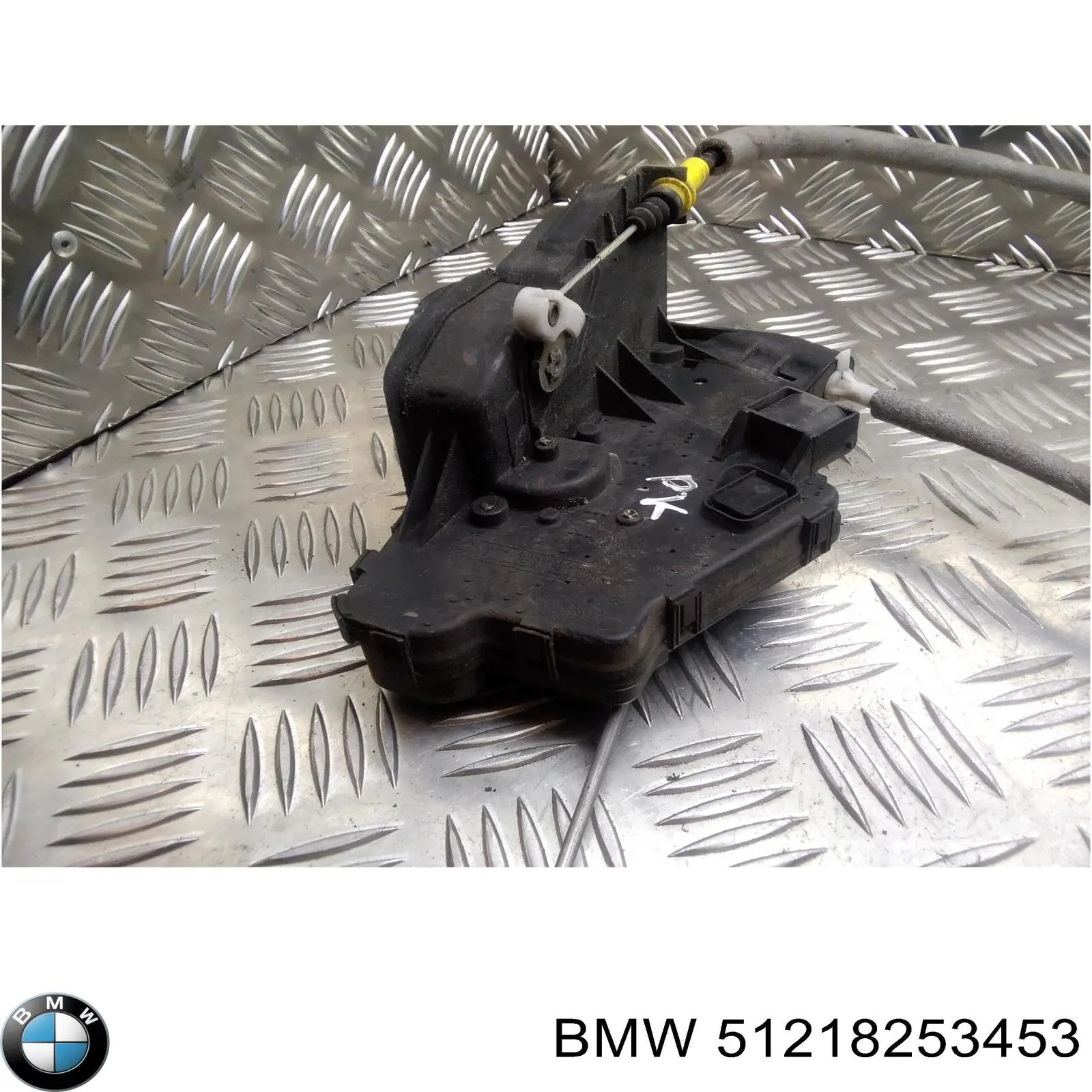 51218253453 BMW сравнить цены на Автопро