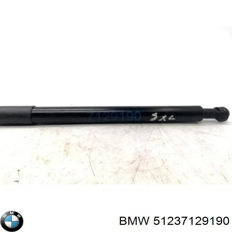 51237129190 BMW Амортизатор капота