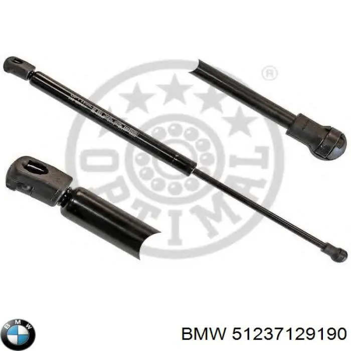 51237129190 BMW Амортизатор капота