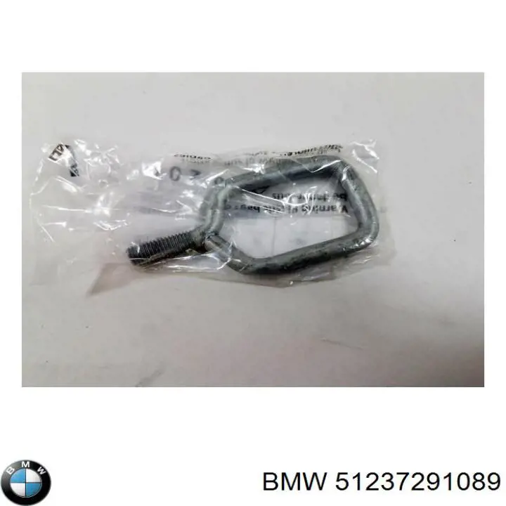 51237291089 BMW Буфер (отбойник) капота