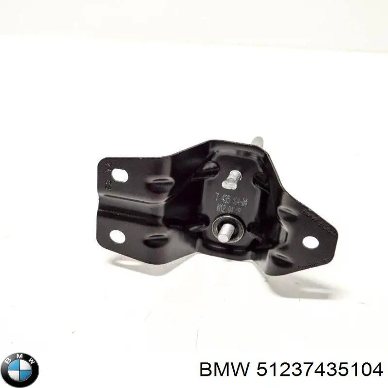 51237435104 BMW Консоль панели управления центральная
