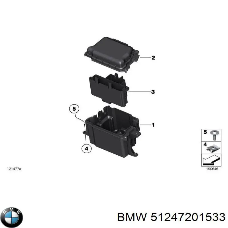 51247201533 BMW Личинка замка багажника (двери 3/5-й задней)