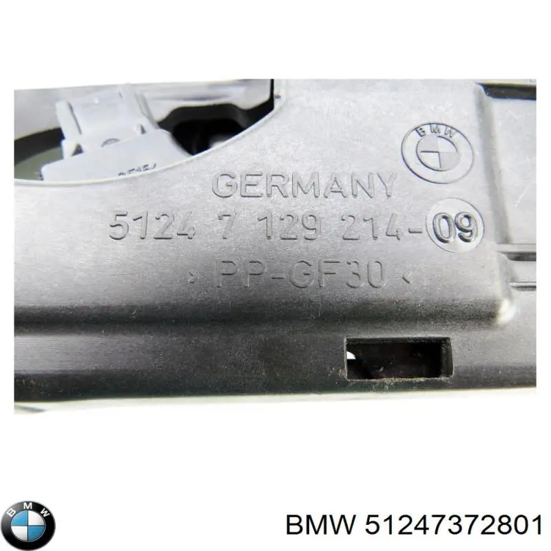 51247372801 BMW замок багажника