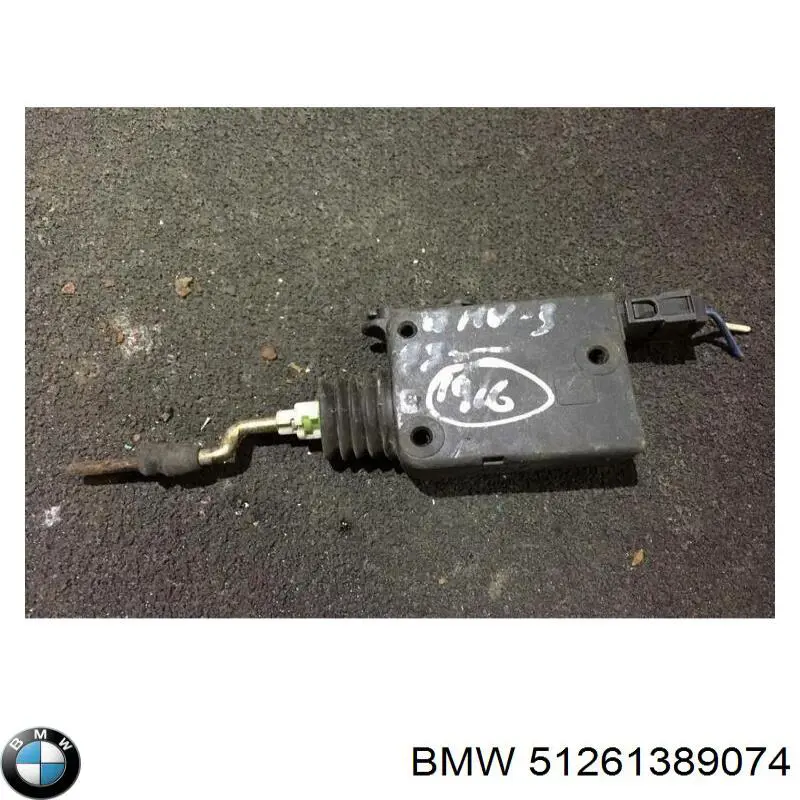51261389074 BMW сравнить цены на Автопро