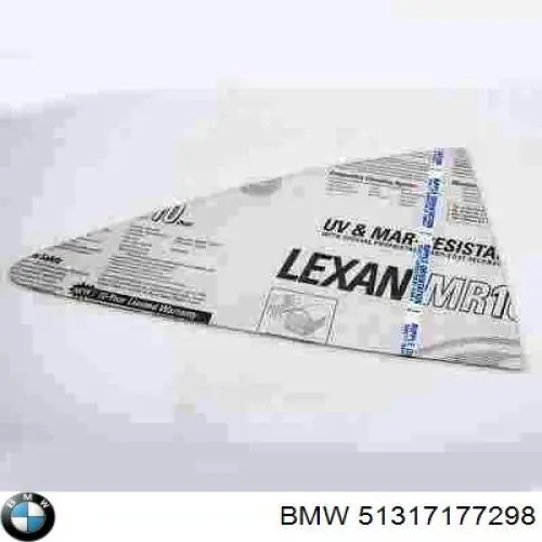 1404D12 FPS лобовое стекло