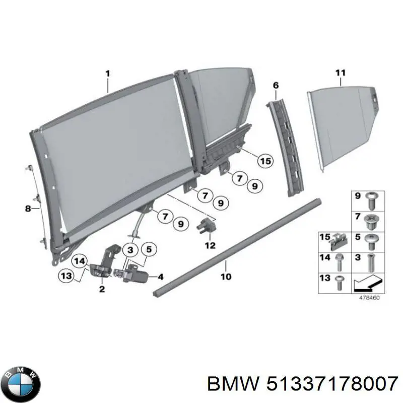 51337178007 BMW сравнить цены на Автопро