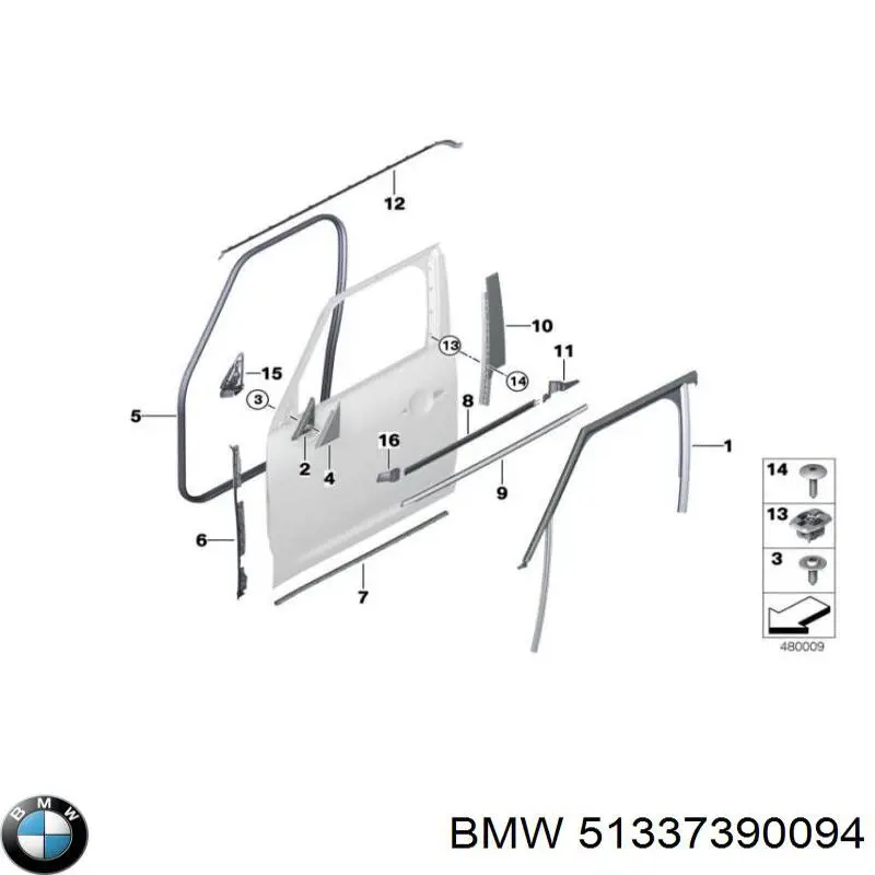 51337390094 BMW сравнить цены на Автопро
