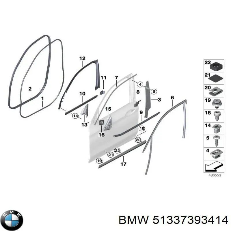51337393414 BMW сравнить цены на Автопро
