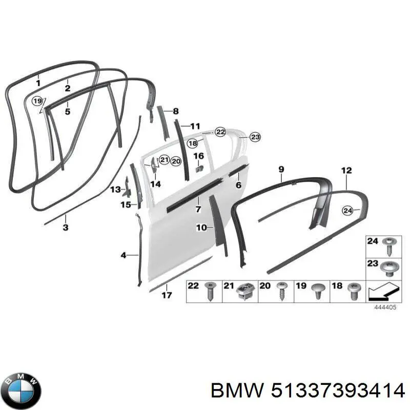 51337393414 BMW сравнить цены на Автопро