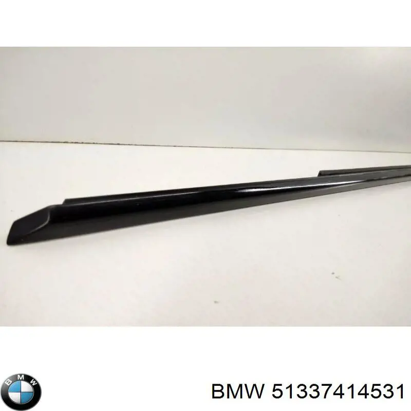 51337414531 BMW сравнить цены на Автопро