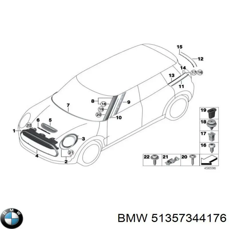 51357491332 BMW сравнить цены на Автопро