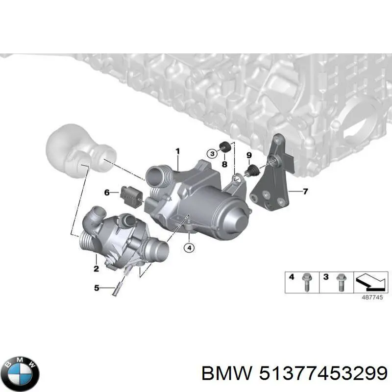 51377453299 BMW сравнить цены на Автопро