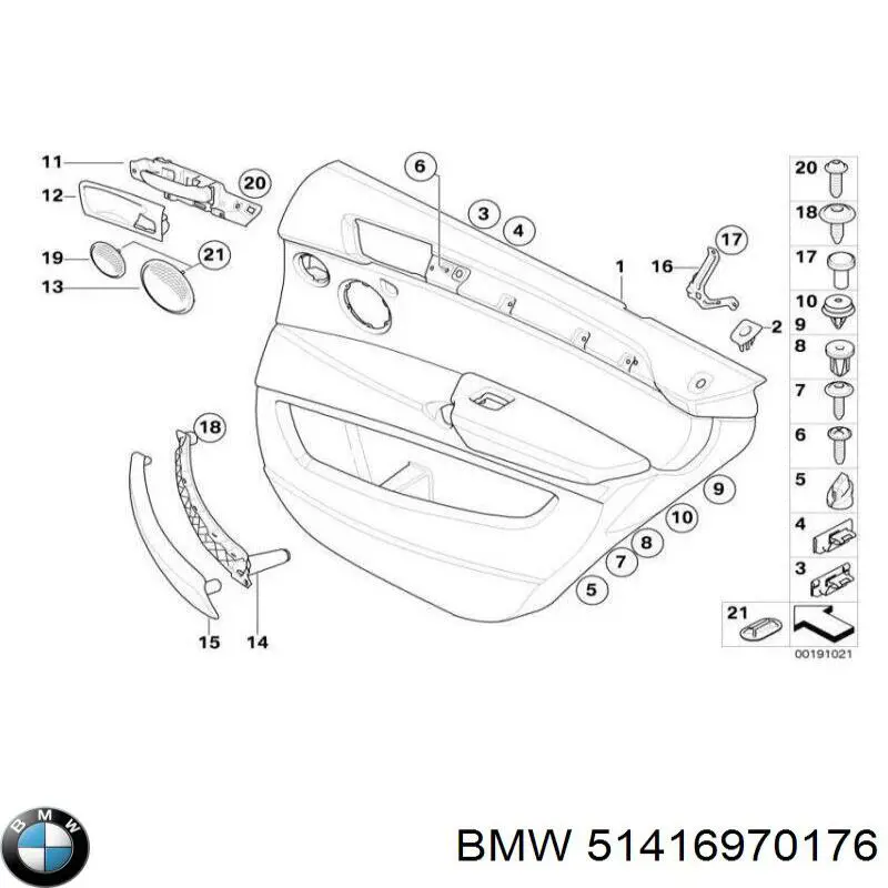 51416970176 BMW новая оригинальная запчасть под заказ