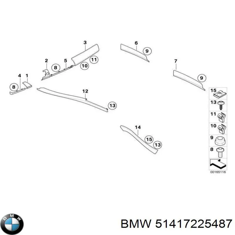 51417225487 BMW сравнить цены на Автопро