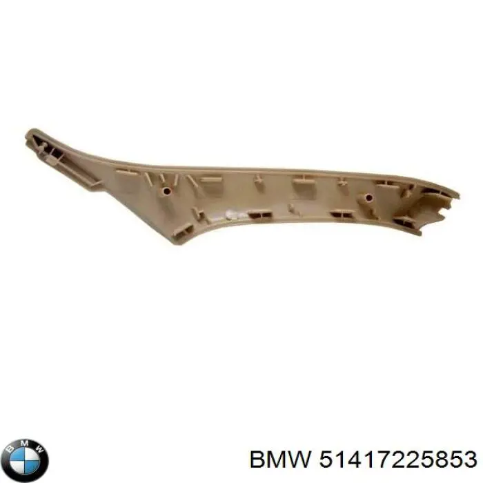 EWS-BM-026 NTY ручка двери передней наружная